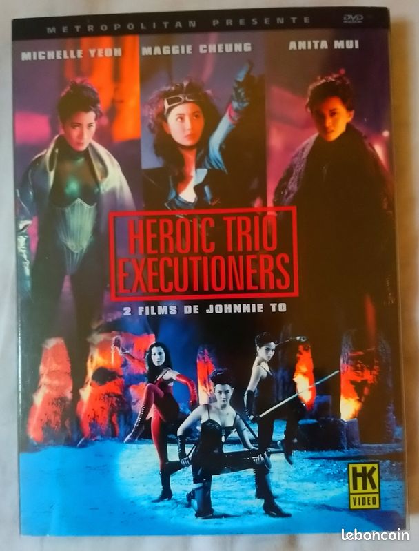 Coffret DVD HKvideo Heroic Trio et Executionners - DVD - Films