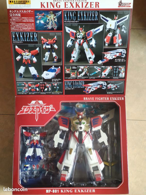Masterpiece Brave Fighter Exkizer King Exkaiser Takara Tomy - Jeux & Jouets