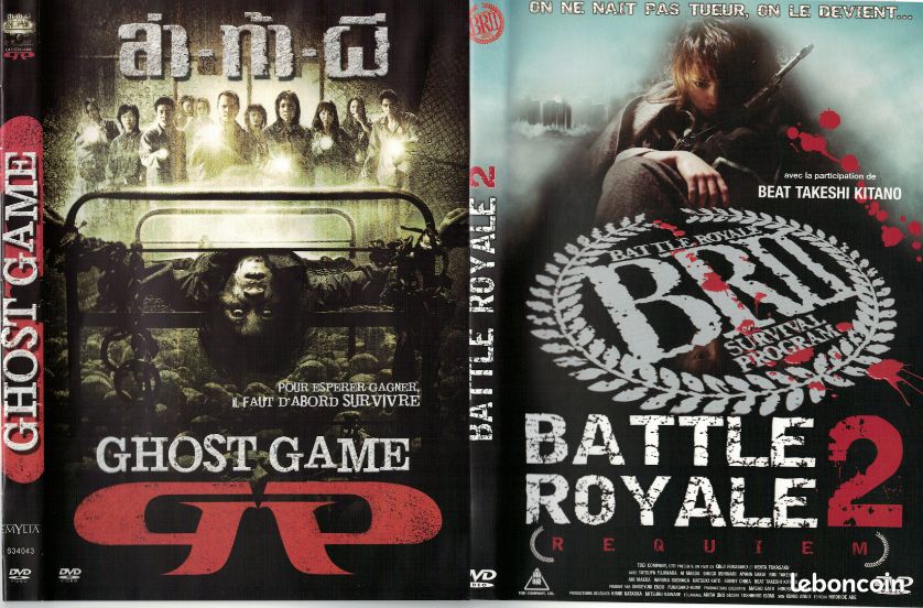 GHOST GAME. Battle royale n° 2 - DVD - Films
