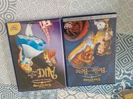 2 DVD Disney - DVD - Films