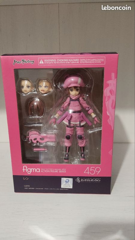 Figurine LLENN figma - Collection