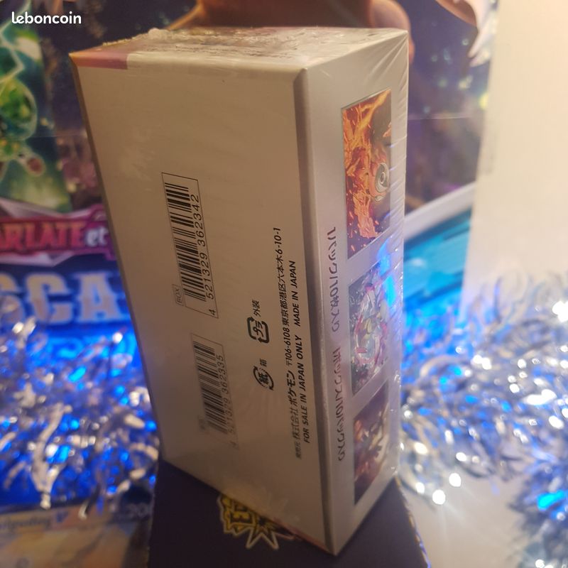 Display sv8a festival terrastal - Collection