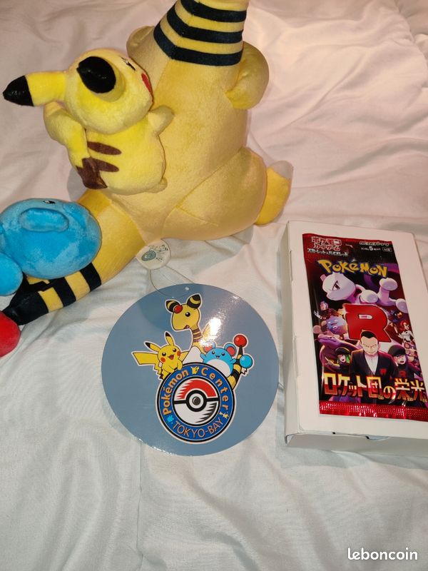 Peluche Pikachu Pharamp Pokémon Center Tokyo Bay Japon - Collection