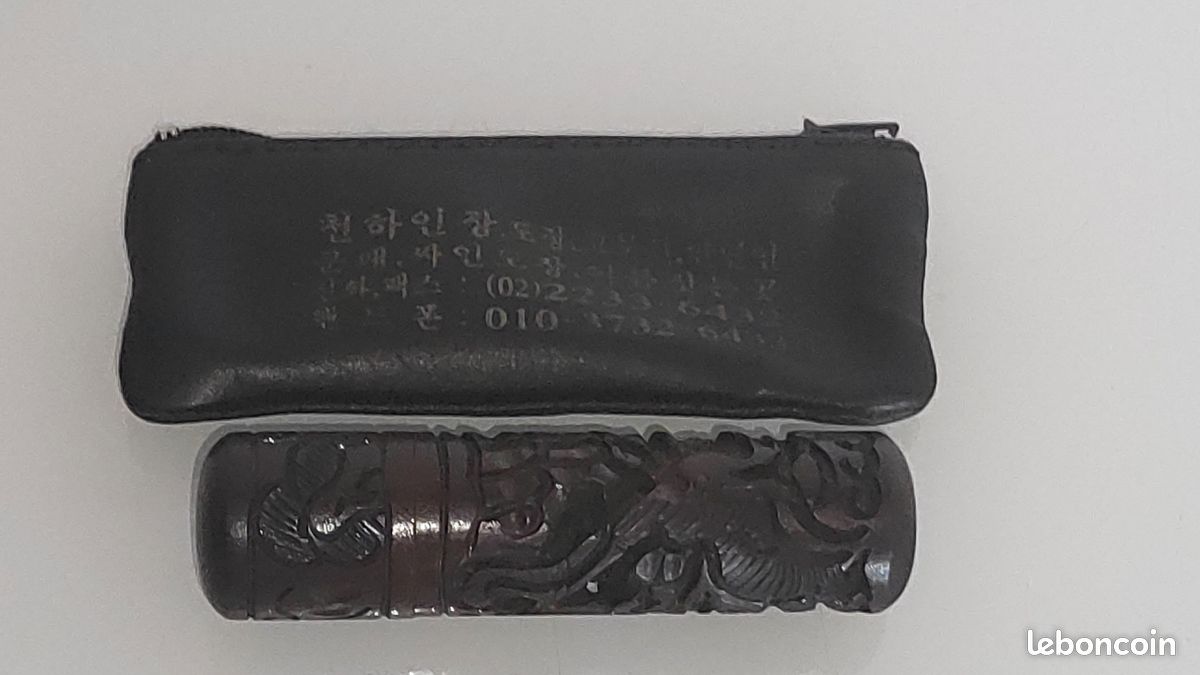 Magnifique tampon ancien sculpté en bois - Collection