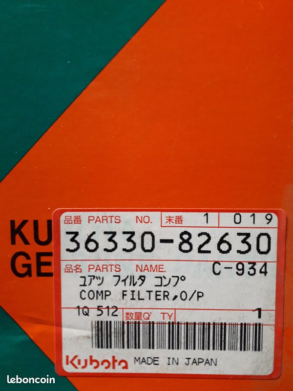 Filtre hydraulique kubota - Équipement auto