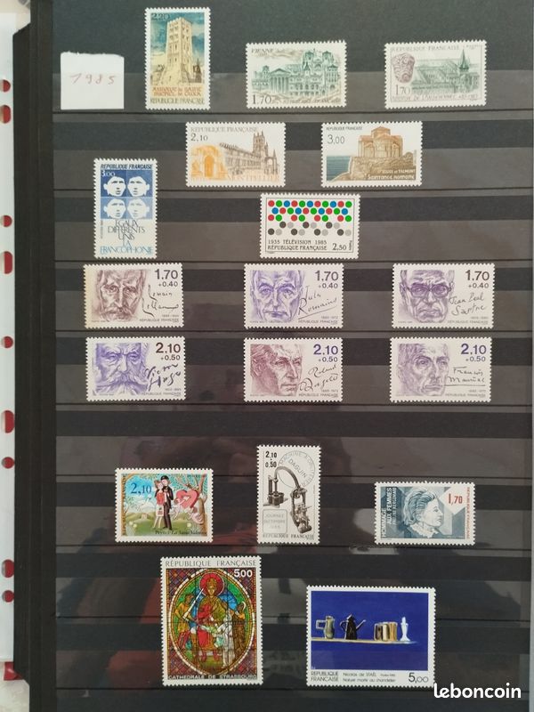 Timbres collection FRANCE annee 1985 - Collection