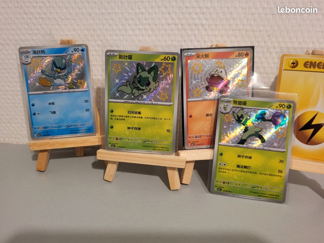 94 Carte pokémon - Collection