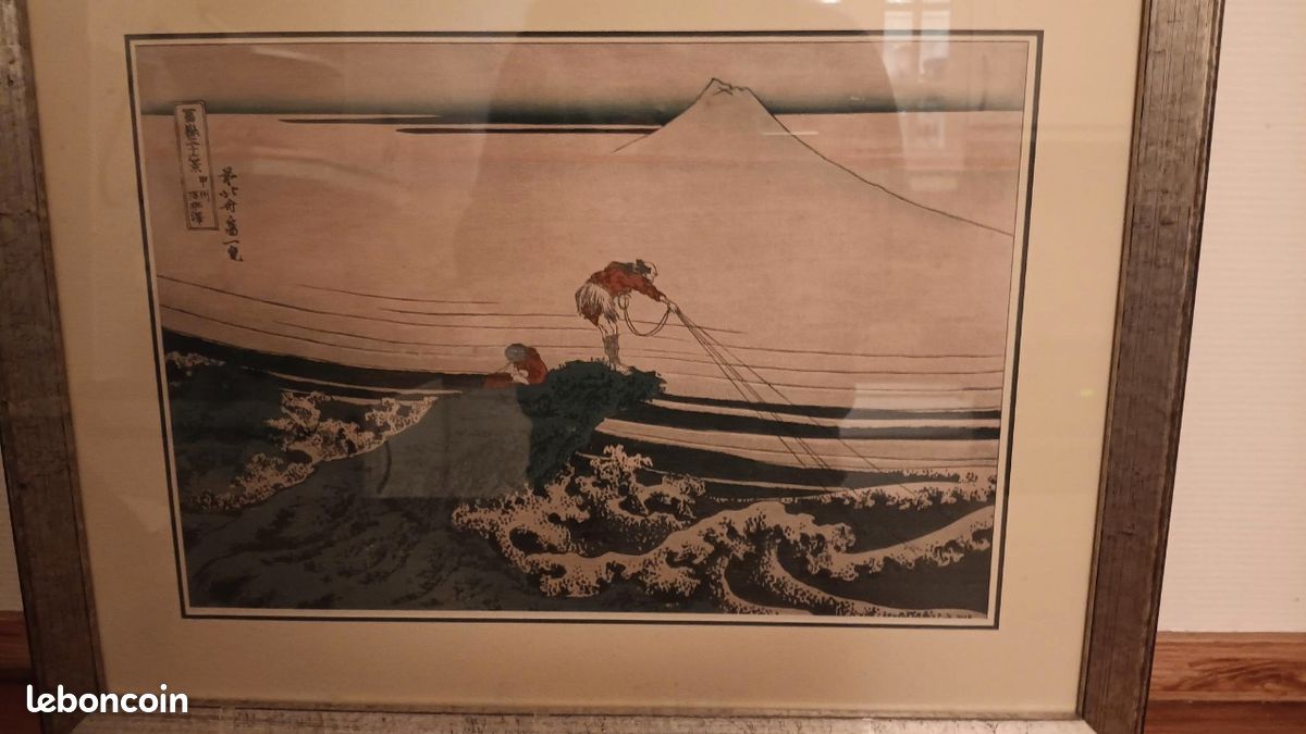 Ancienne estampe hokusai début xxeme siècle mont fuji japon japonais ...