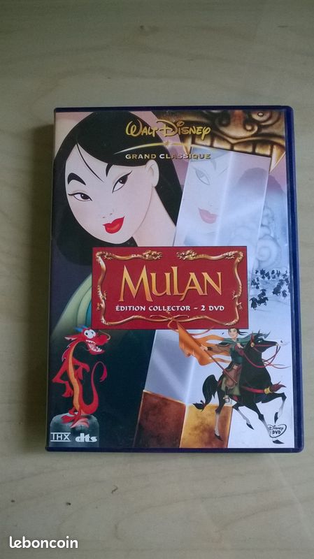 Mulan - Édition Collector 2 DVD (Barry Cook, 1998) - DVD - Films