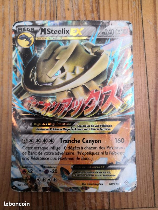 Mega Steelix EX double types carte Pokémon - Collection
