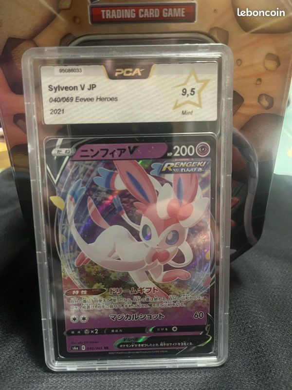 Japanese pokemon nymphali v 040/069 pca9,5 japonais sylveon s6a eevee ...