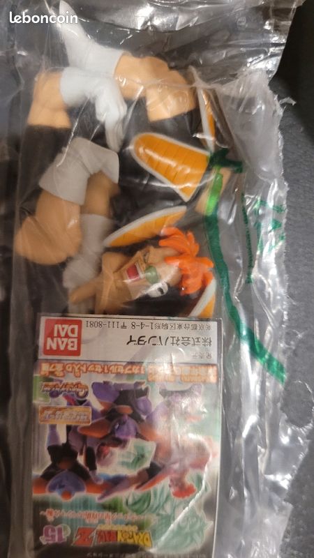 Gashapon dragon ball z Recoom bandai HG - Jeux & Jouets