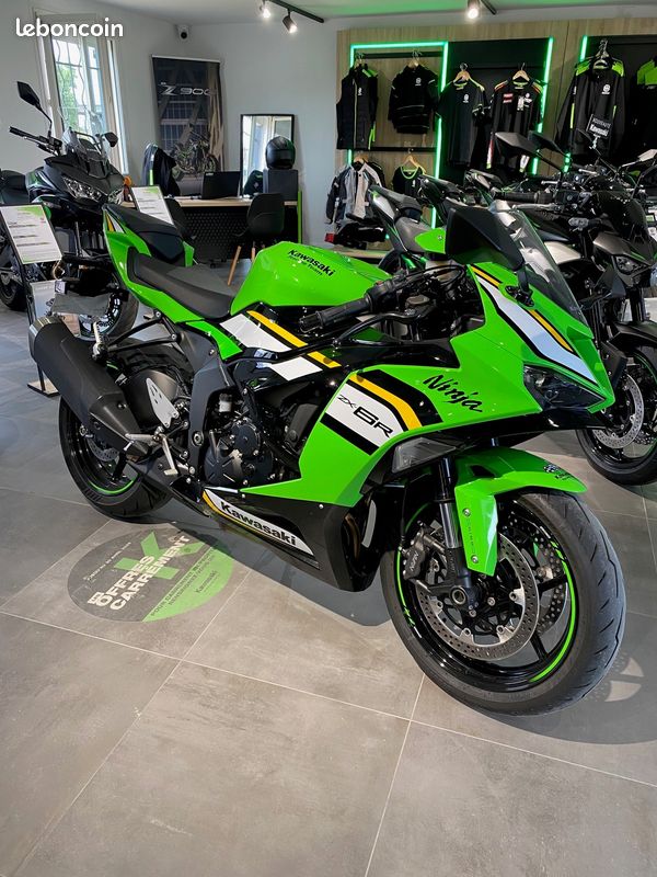 ZX6R 636 de démo - Motos