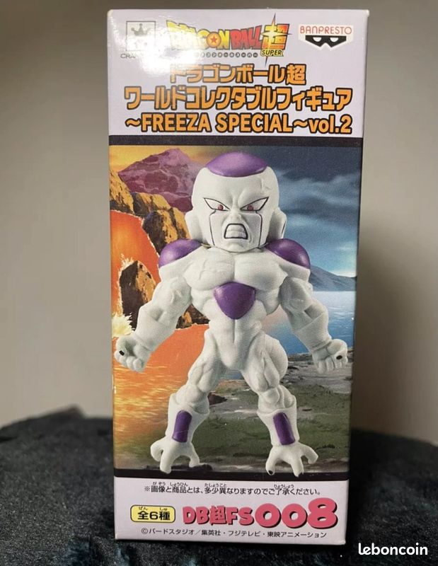 Wcf dragon ball , freezer - Jeux & Jouets