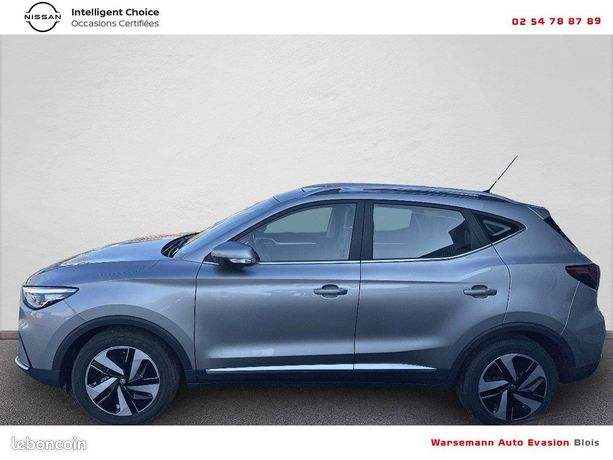 Mg zs d'occasion - Voitures - leboncoin
