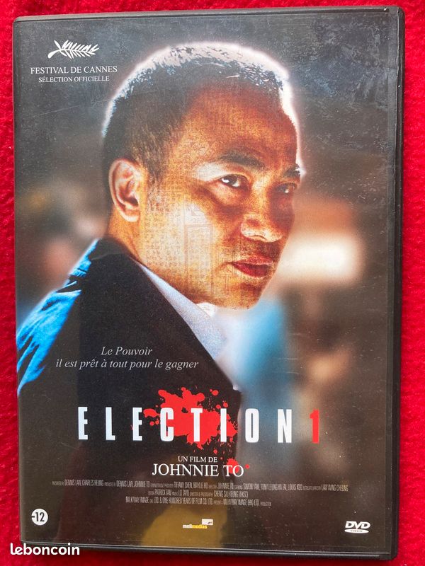 Élection 1 DVD - DVD - Films