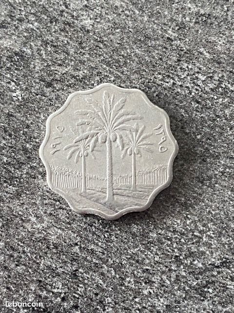 1 pièce 5 Fils 1975 Irak - Collection