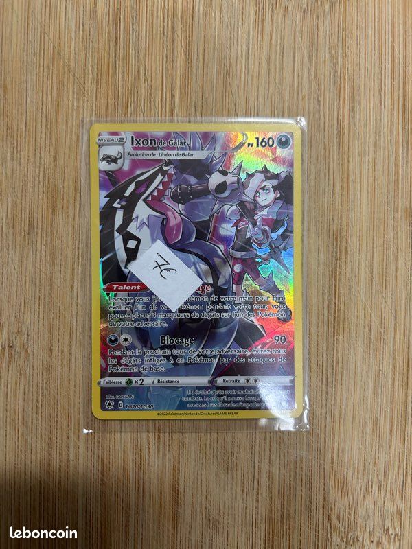 ixon pokémon