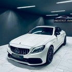 PRESTIGE AUTO - Saint-Sulpice-et-Cameyrac (33450) - Pro leboncoin