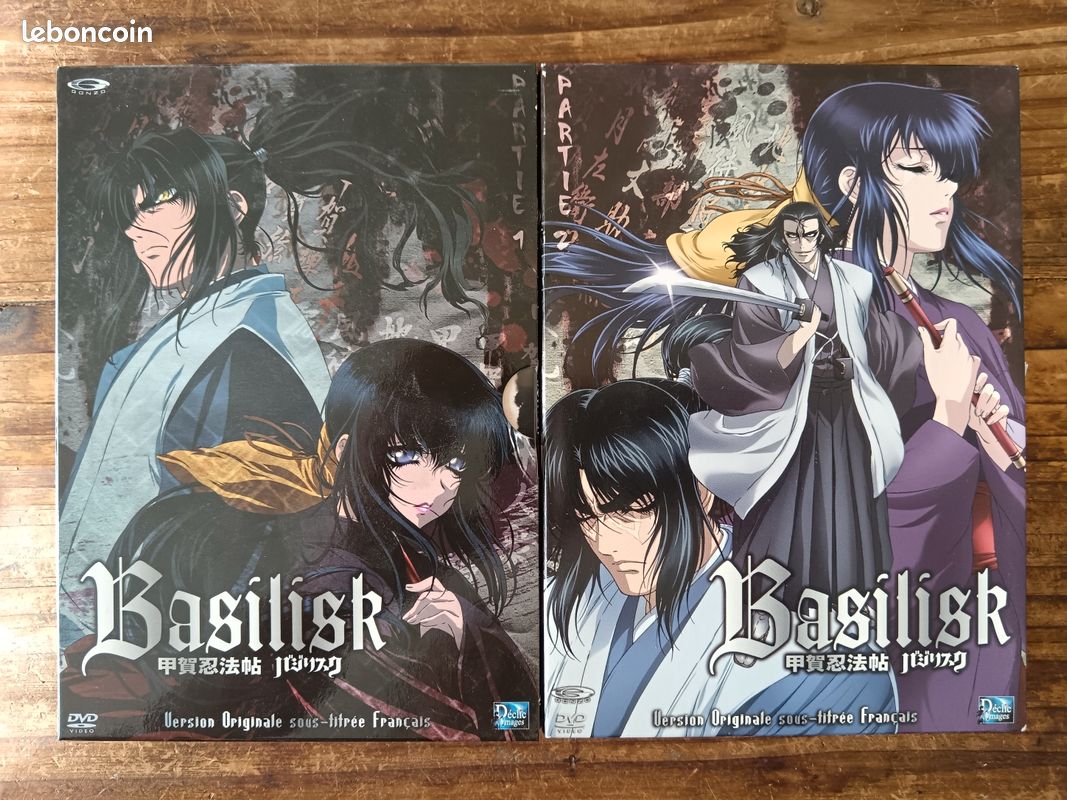 2 coffrets 4 DVD Basilisk (VO japonais-VOST français) - DVD - Films