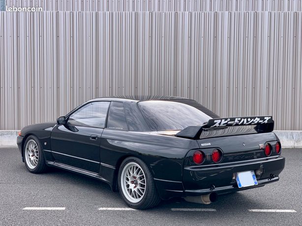 R33 d'occasion - Voitures - leboncoin