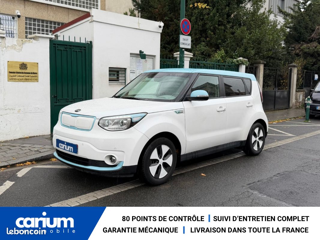 KIA Soul II EV 110 cv - BOITE AUTO - ULTIMATE - CARPLAY - SIEGES ...