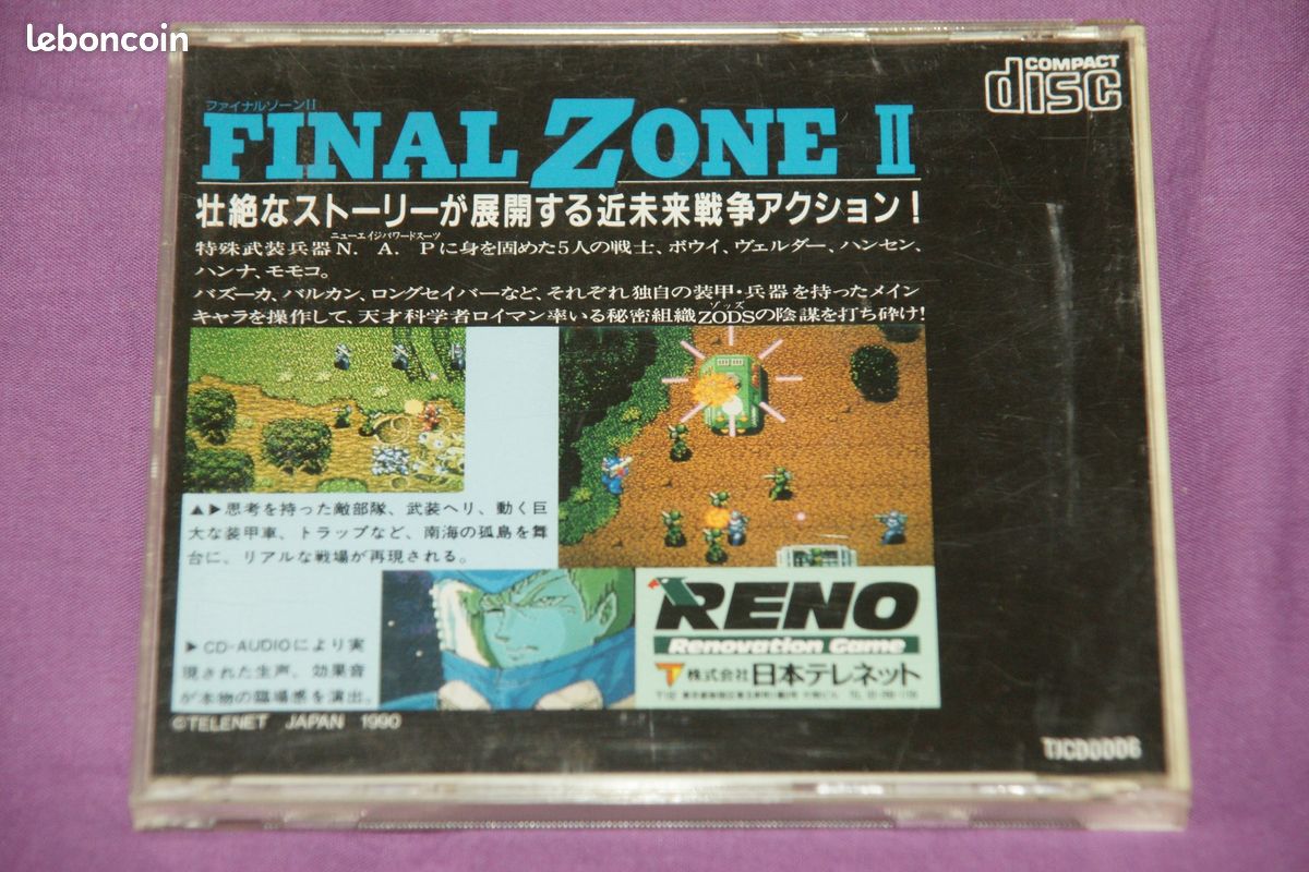 FINAL ZONE 2 JAP+spin pc engine cd - Collection