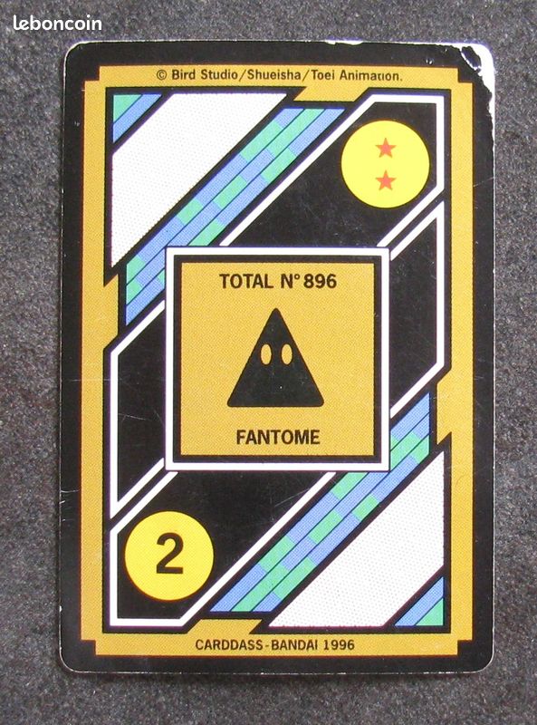 Carte Dragon Ball Z 250 - Collection