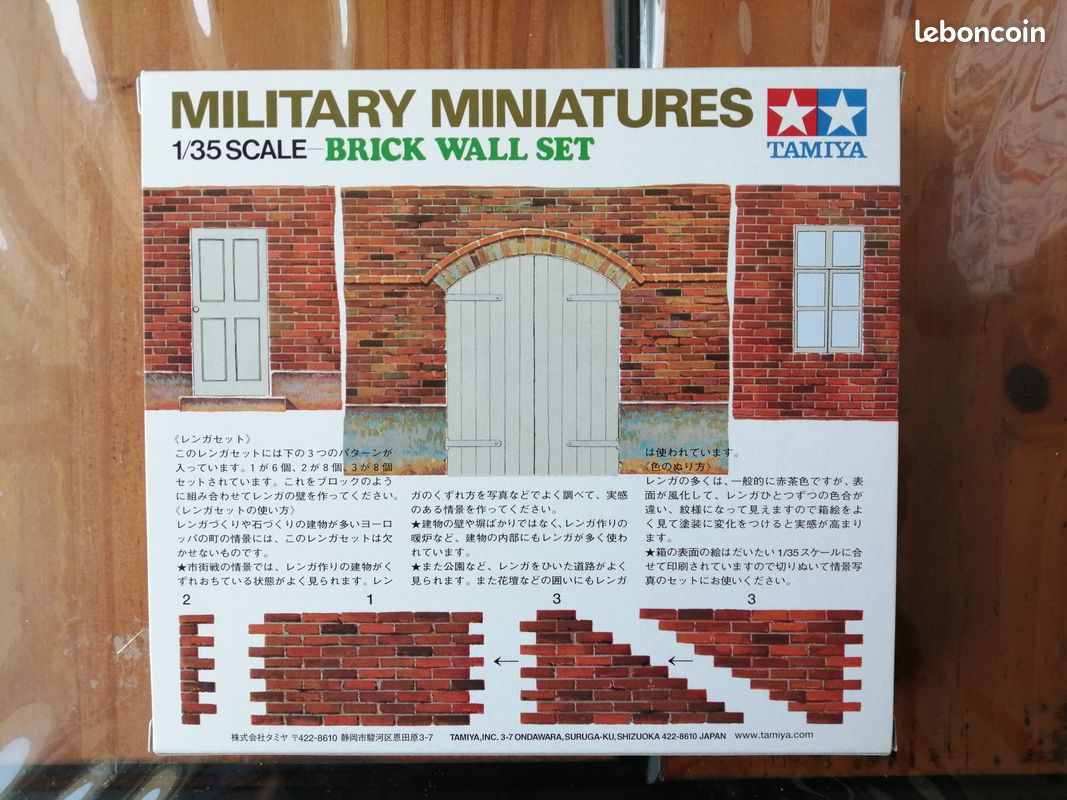 Maquette Tamiya Brick Wall Set 1/35 - Modélisme