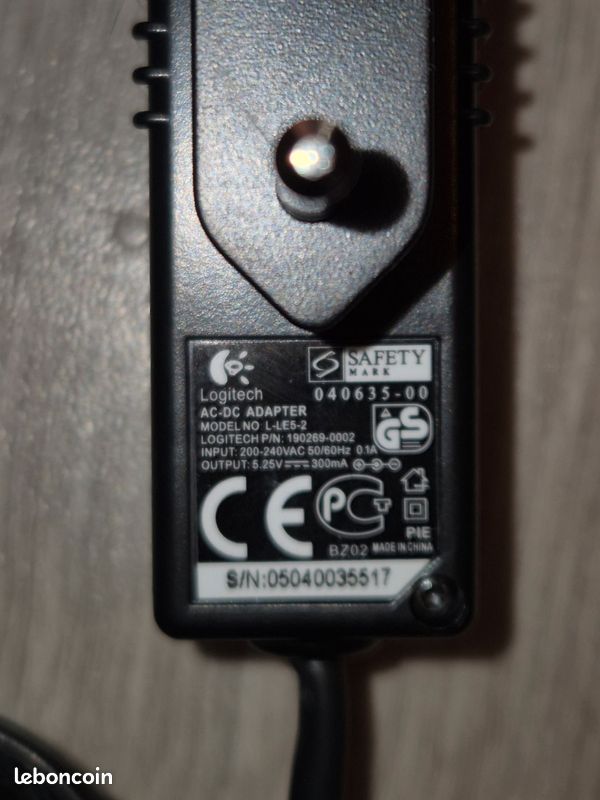 Alimentation 5.25v 300mA - Accessoires informatique