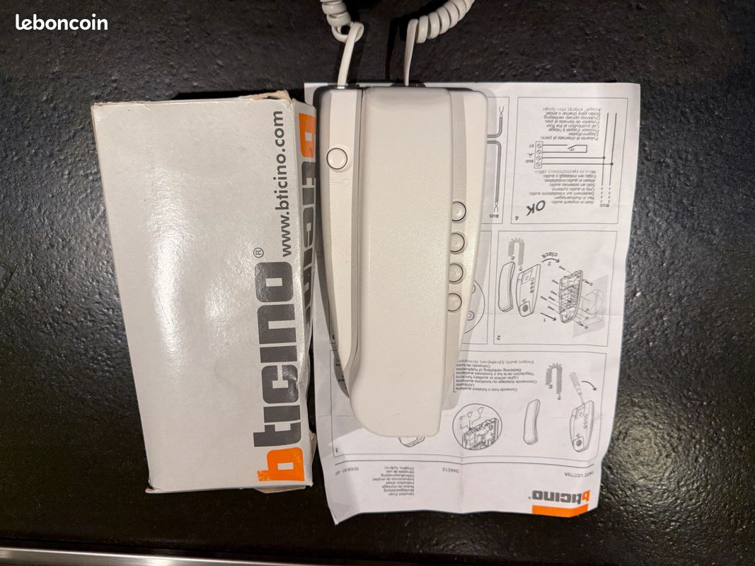 Portier interieur bticino 344202 - Bricolage