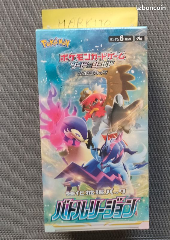 Pokemon display Battle Region japonais scellé - Collection