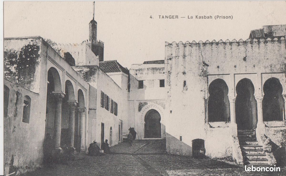 Maroc, Tanger, La Kasbah, Prison - Collection