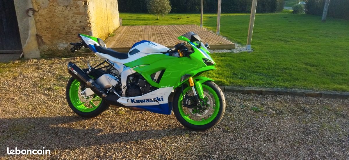 Zx6r 636 40 ème anniversaire - Motos