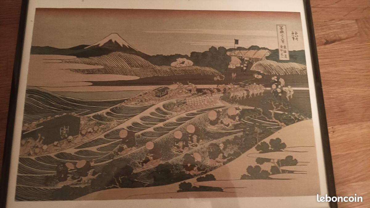 Route de tokaido mont fuji ancienne estampe japon japonais hokusai ...