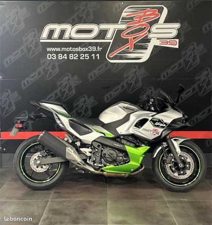 Motos d’occasion, scooters... « yamaha r7 » Toute la France - leboncoin