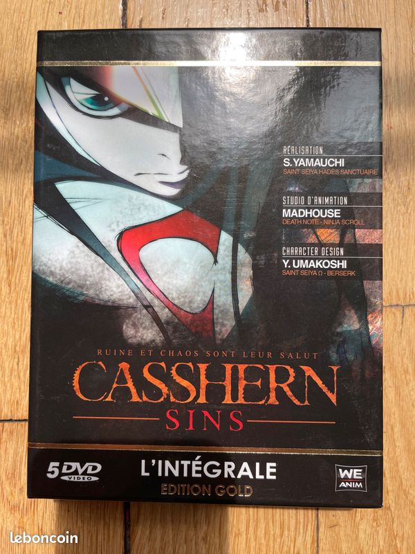 Casshern DVD L'intégrale Édition Gold quasi-neuf - DVD - Films