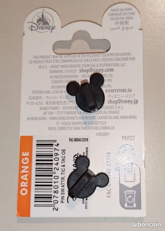 Pin's Disney Tic et Tac pour l'attraction It's Small World - Collection