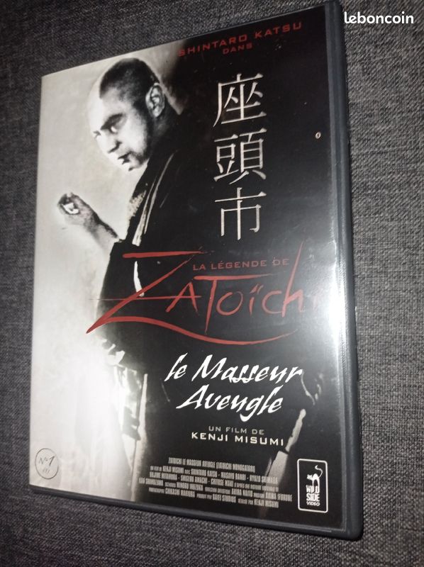 Zatoichi Le Masseur Aveugle Misumi 1962 Dvd Films