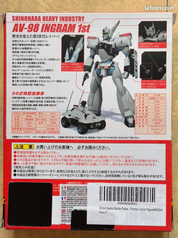 Robot Damashii Patlabor TV AV-98 Ingram 1st Bandai Spirits - Jeux & Jouets