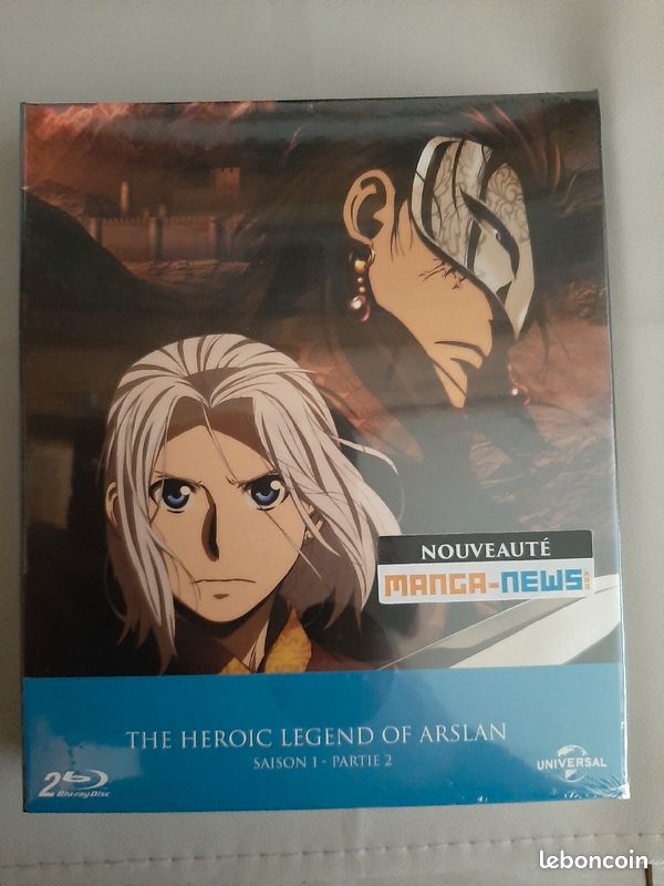Blu Ray the heroic legend of arslan - DVD - Films