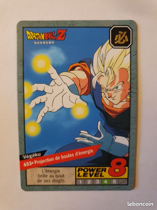 Carte Dragon Ball Z 653 Le Grand Combat Super Battle Power Level ...