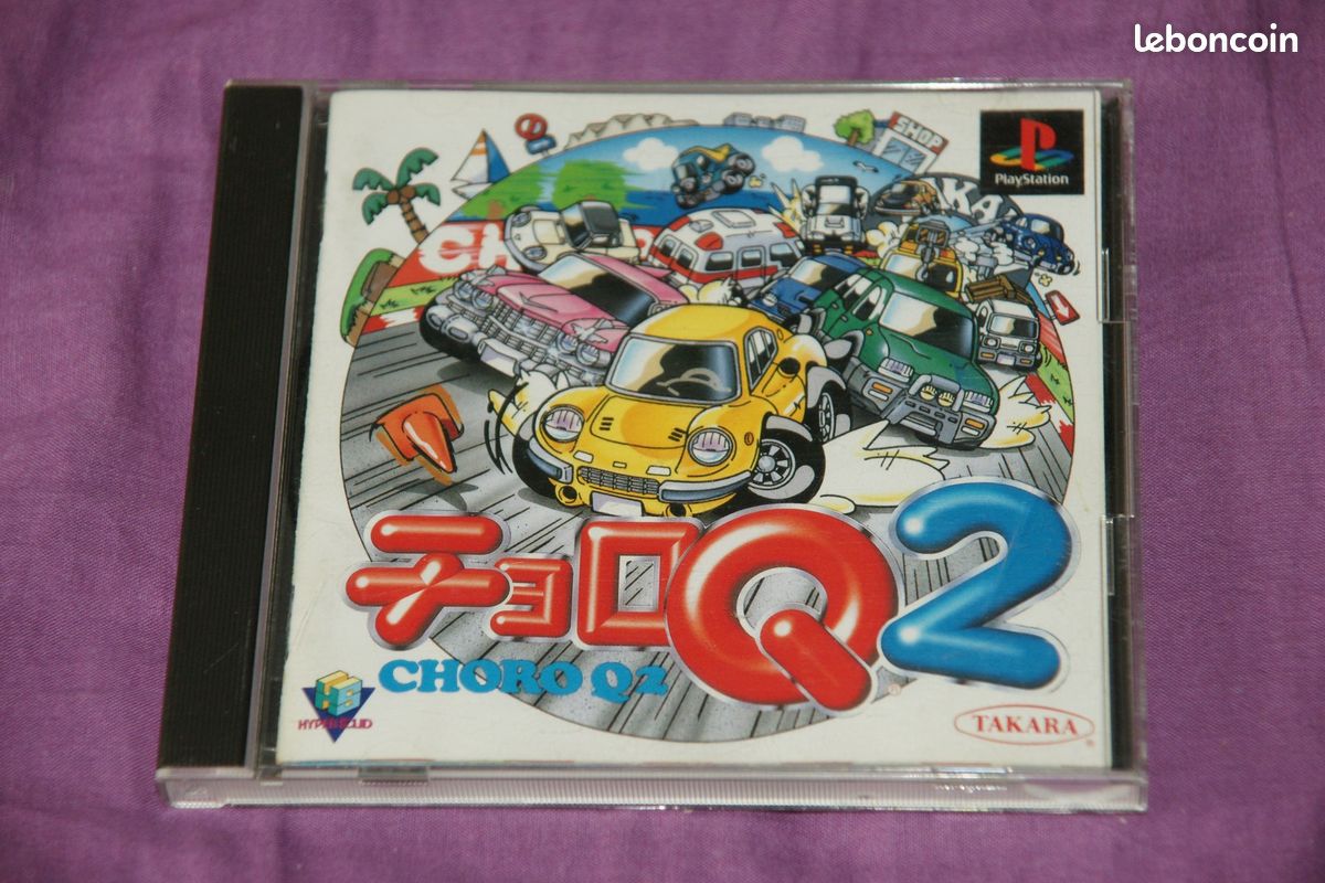 CHORO Q 2 JAP psx - Collection