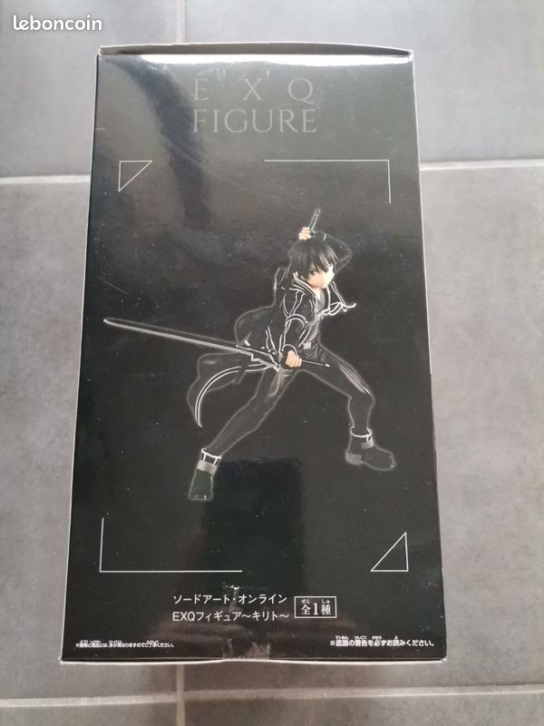 Sword art online kirito - Collection