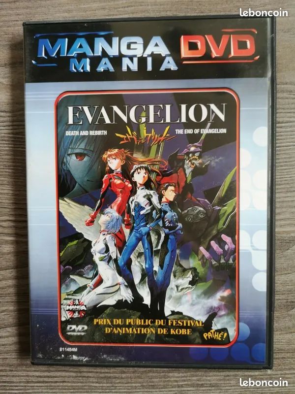 DVD evangelion manga mania - DVD - Films