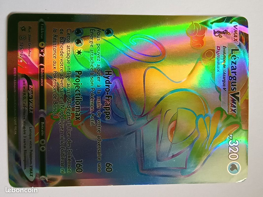 Lot 3 cartes Pokemon Vmax - Collection