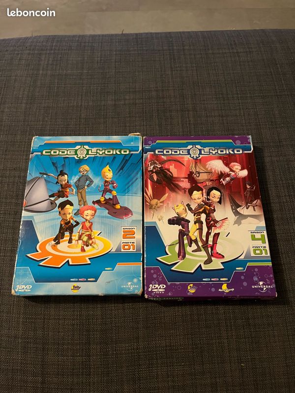 DVD collection code Lyoko - DVD - Films