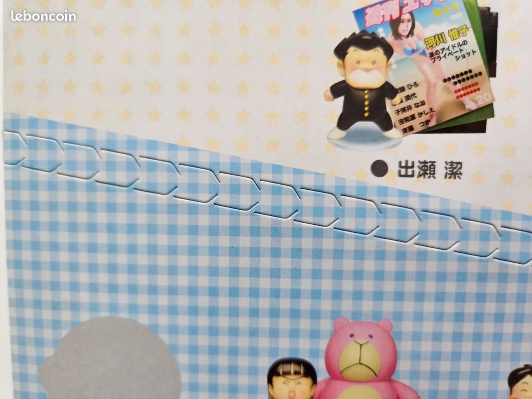 Boford High School Kimengumi (奇面組) in BOX Trading Figures – Coffret 6 ...