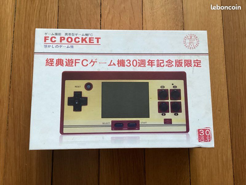 Console Fc Pocket Famicom non testée - Consoles