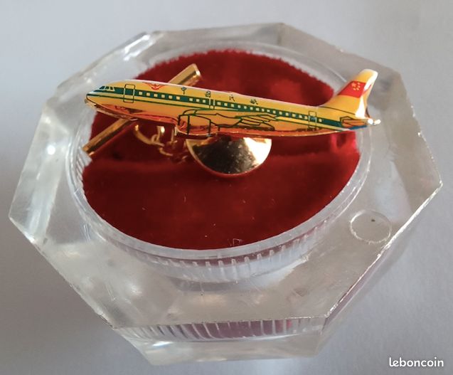 Pin’s China Airlines vintage 1989 CAAC Aviation Civile - Collection